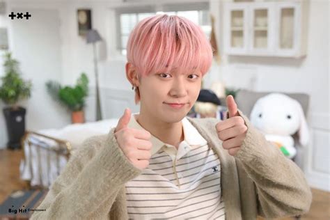 Uke Txt Summer Special Choi Daniel