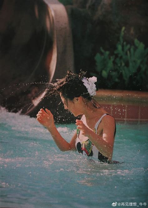 Akina Nakamori 中森明菜My Life Hawaii