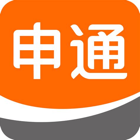 申通快递2025届校园招聘宣讲会已取消 广州大学就业网
