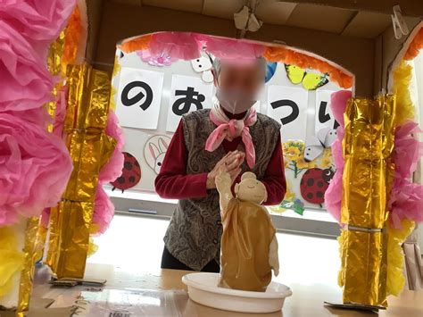 デイサービス穂高 On Twitter 本日の レクリエーション は終日春のお祭り‼ 今年は 花祭りとイースターの二つを行いました😊