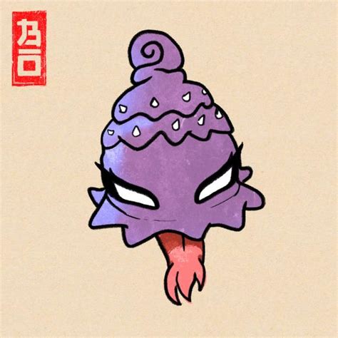 Sazae Oni Bо̄ Path Of The Teal Lotus Wiki Fandom