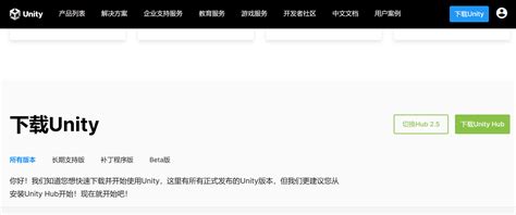Unity实现简单ar识别 不用去猜mk 博客园