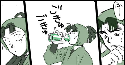 忍たま 手ブロろぐ 千久のイラスト Pixiv