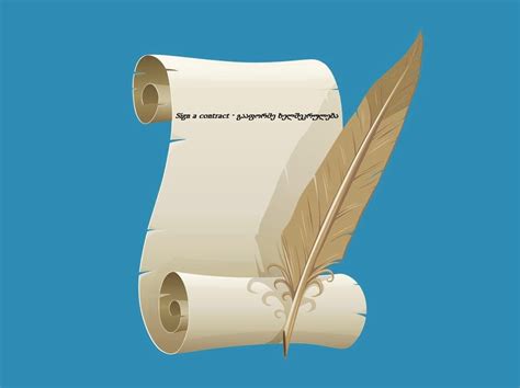 Sign A Contract • გააფორმე ხელშეკრულება Tbilisi