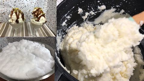 Afghan Shir Yakh Recipe 30 Minutes Ice Cream طرزتهیه شیریخ افغانی Youtube