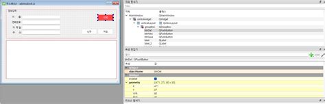 Miniproject Mysql Gui