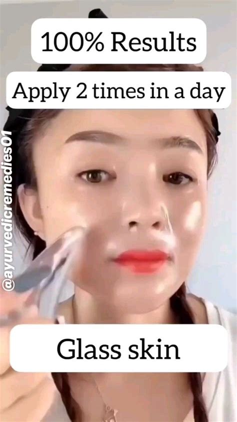 Glass Skin 😍 Serum At Home 🏡 Natural Beauty Care Tips ️ Skin Care Homemade Skin Care Skin