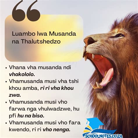 Luambo Lwa Musanda Thalutshedzo School Notes