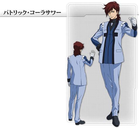 Patrick Colasour By Solgravionmegazord On Deviantart