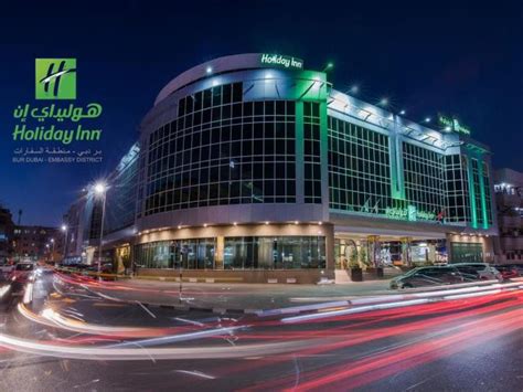 مراجعه عن فندق هوليدي ان البحر الميت