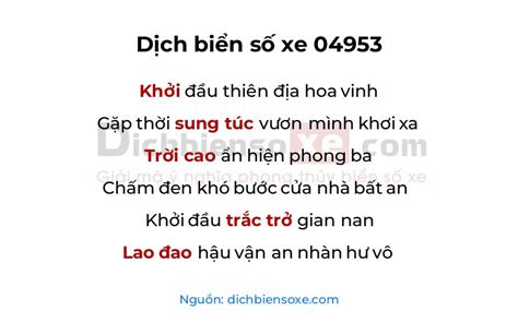 Dịch Biển Số Xe 04953 Bất Tứ Cửu Ngũ Tam