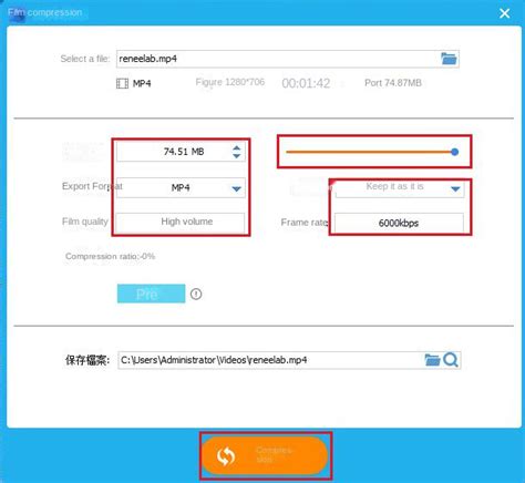 Ultimate Guide Compressing Oversized Mp4 Videos File Renee Laboratory