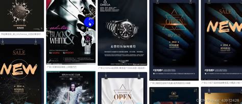 配色基本原理的学习笔记花色与纯色 Csdn博客