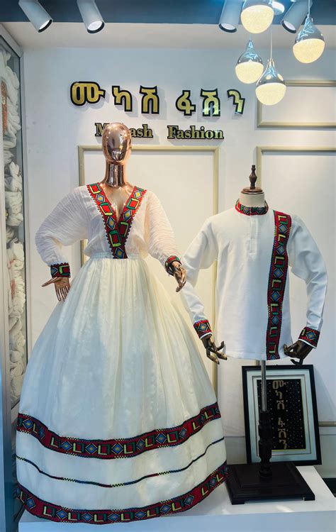 Mukash Collection Mukash Fashion