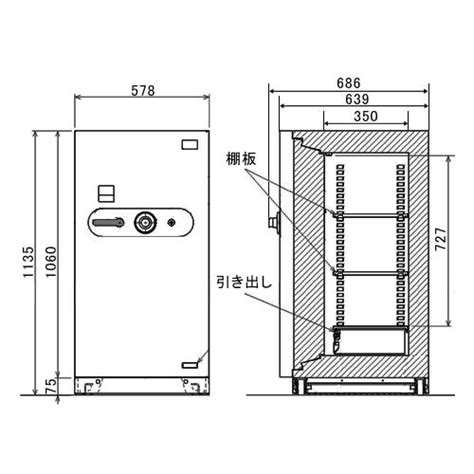 金庫診断士のいる専門店 Fac 12 ダイヤル式 強化型耐火金庫 日本製「破壊・こじ開けに強い」大型金庫 業務用 Fac 12 創業