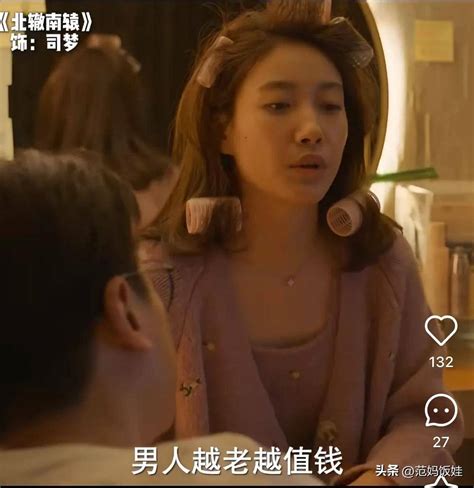 啜妮本人正式官宣！演过多部剧，今天终于知道她的姓名怎么读了！名字chu观众