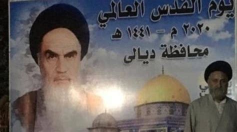 عراقيون يسقطون صور الخميني في ديالى أخبار السعودية صحيفة عكاظ