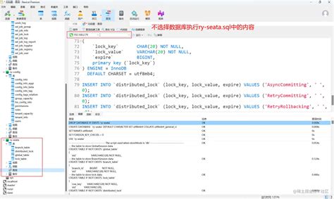 RuoYi Cloud Plus Docker部署本文教程以最新版2023版IDEA以RuoYi Cloud Plus 掘金