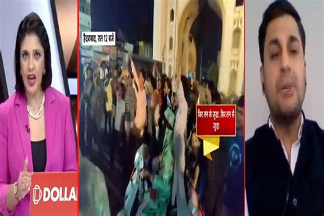 Tv Debate सिर तन से जुदा के नारे लगाने वाले बच्चों का बचाव करने वाले