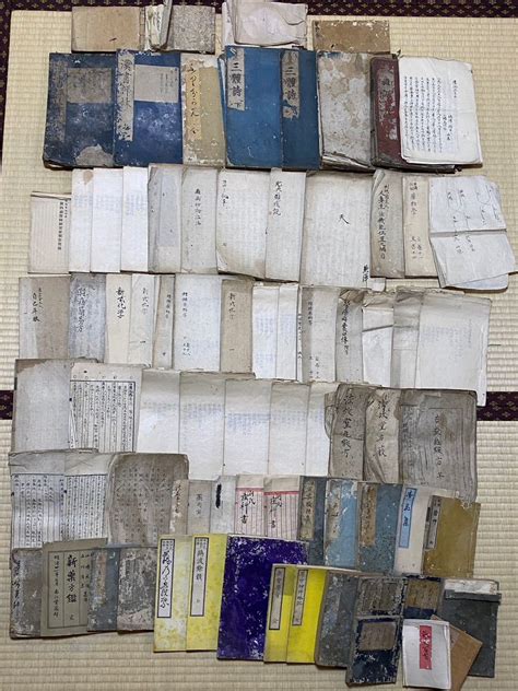 代購代標第一品牌－樂淘letao－42d 時代物 古書 古文書 まとめ 約75冊 検）医学書 医書 蘭学 中国 西洋医学 挿絵 古書 和本