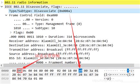 对于无线wifi的攻击：deauthattacks和apfakeattackssg的博客 Csdn博客deauth