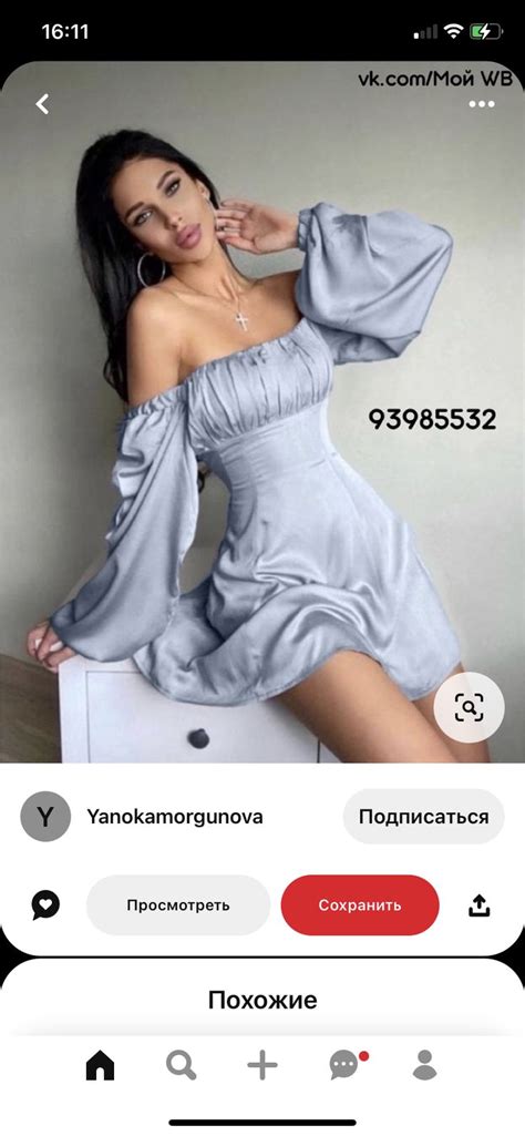 Пин на доске Стильные наряды в 2024 г Стильная одежда для мам Стильные наряды Наряды