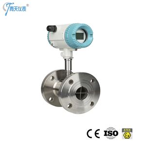 LWGY系列智能涡轮流量计型号 涡轮流量计厂家 涡轮流量计价格咨询 青天仪表