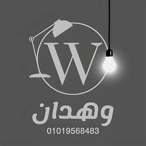بقايا ذكريات