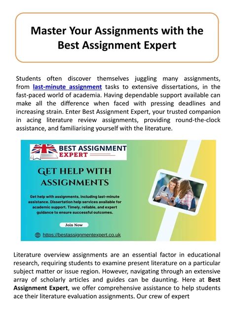 Ppt Get Help With Assignments Powerpoint Presentation Free Download
