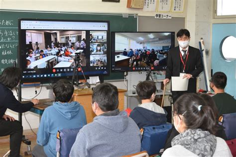 田原小6年生が台湾の小学生とオンラインで交流 鴨川｜房日新聞電子版