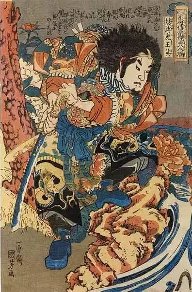 日本江户时代浮世绘大师歌川国芳的《通俗水浒传豪杰百八人物图》 花瓣网
