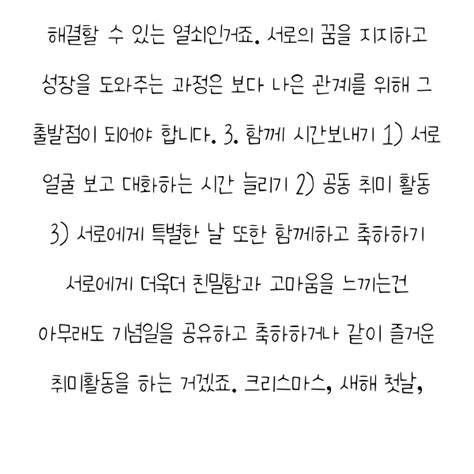 가족치료상담 가족심리상담사 자격증 취득 후 고용 전망 보고가세요 네이버 블로그