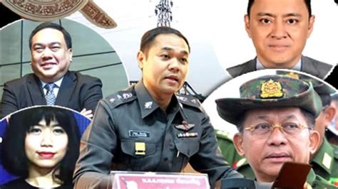 ထွန်းမင်းလတ်နှင့်ဆက်နွှယ်သည့် ထိုင်းလွှတ်တော်အမတ်ကို တရားစွဲမည် Youtube