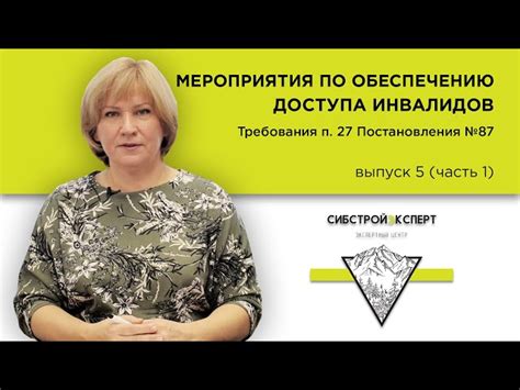 Как моделировать фасады Bim урок по моделированию фасадов