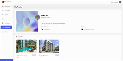 GitHub Kisenakamoto Refine Dashboard