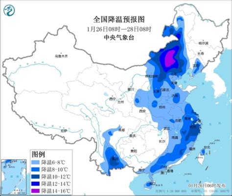 寒潮向东推进 辽宁吉林内蒙古等地有强降雪新闻频道央视网