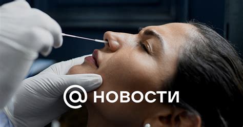 Коронавирус разбушевался в Петербурге рекорд заболеваемости с октября
