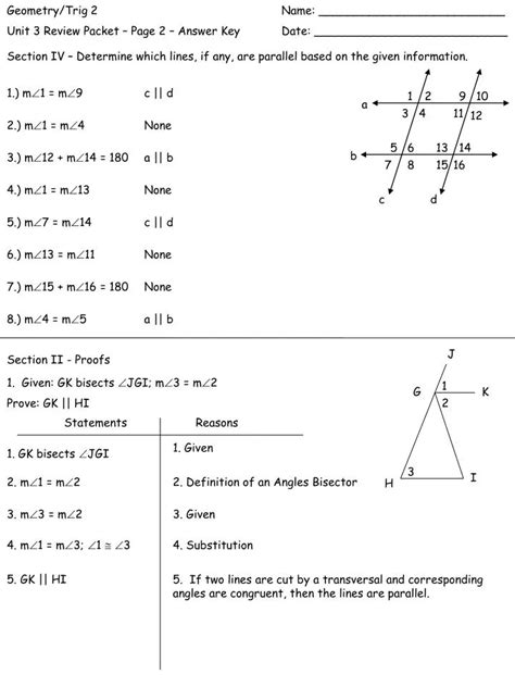 PPT Geometry Trig Name PowerPoint Presentation ID