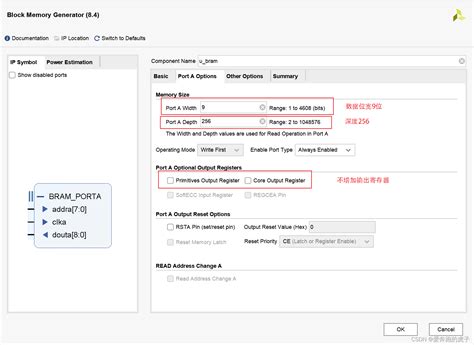 详解xilinx 基于native接口的block Memory Generator核生成rom以及ram的仿真验证xilinx Bram