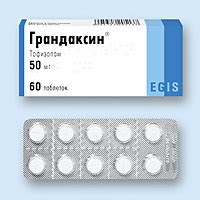 ГРАНДАКСИН таблетки - инструкция по применению, отзывы, описание, цена ...