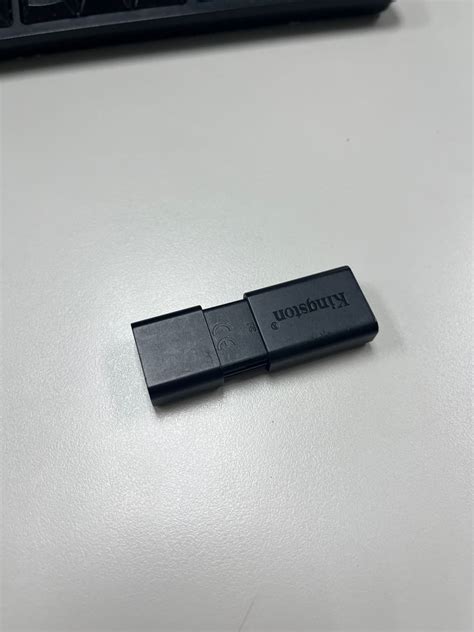 2603 USB 中科大板 Dcard