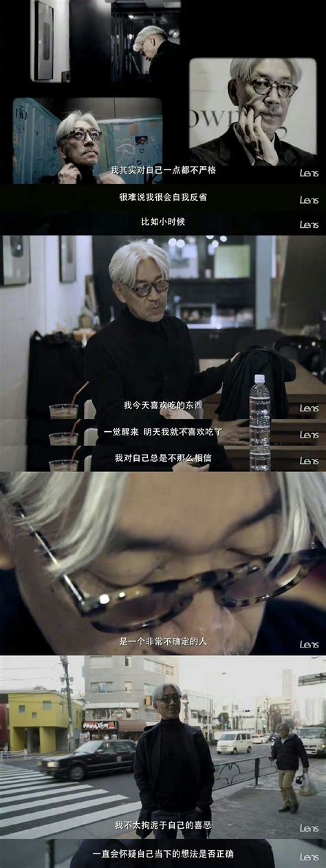 那些坂本龙一先生惊艳到我的话 知乎