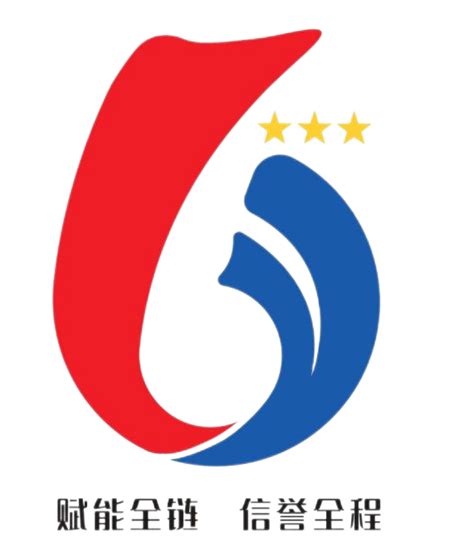 济南财金投资控股集团有限公司
