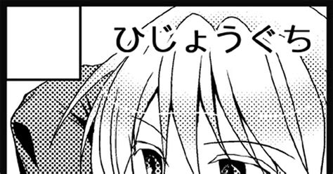 艦隊これくしょん 鎮守府に着任しました！ サークルカット Tei Ohのイラスト Pixiv