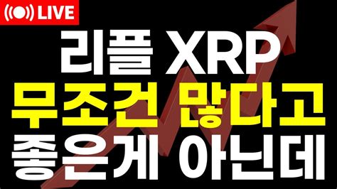 리플 제대로 하는게 중요하죠 Youtube