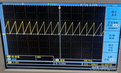基于fpga的直接数字频率合成器 Csdn博客