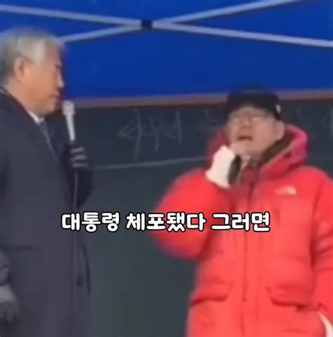 박제 신의한수 신혜식