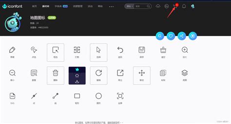 阿里巴巴图标矢量库使用方法详解，适用于各种框架 阿里巴巴矢量图标库怎么用 csdn博客