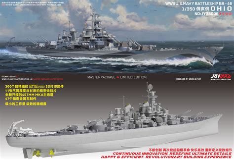 Us Navy Battleship Ohio Bb 68 Dry Dock Models And Parts