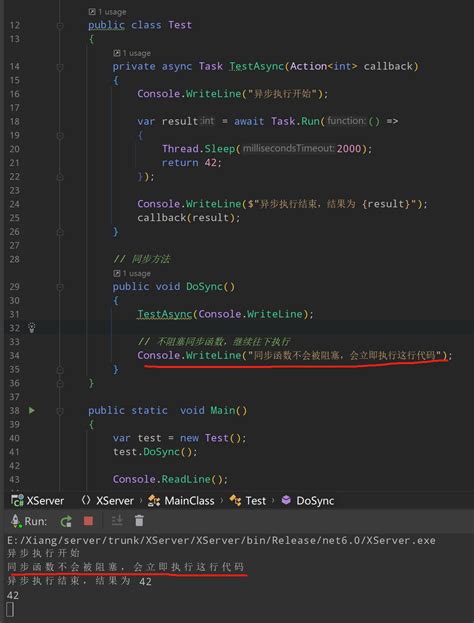 请问能不能扩展异步回调函数 · Issue 18 · Kumokyakumeguminnet · Github